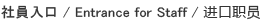 TEIJIN LTD. | Search SDS and Download